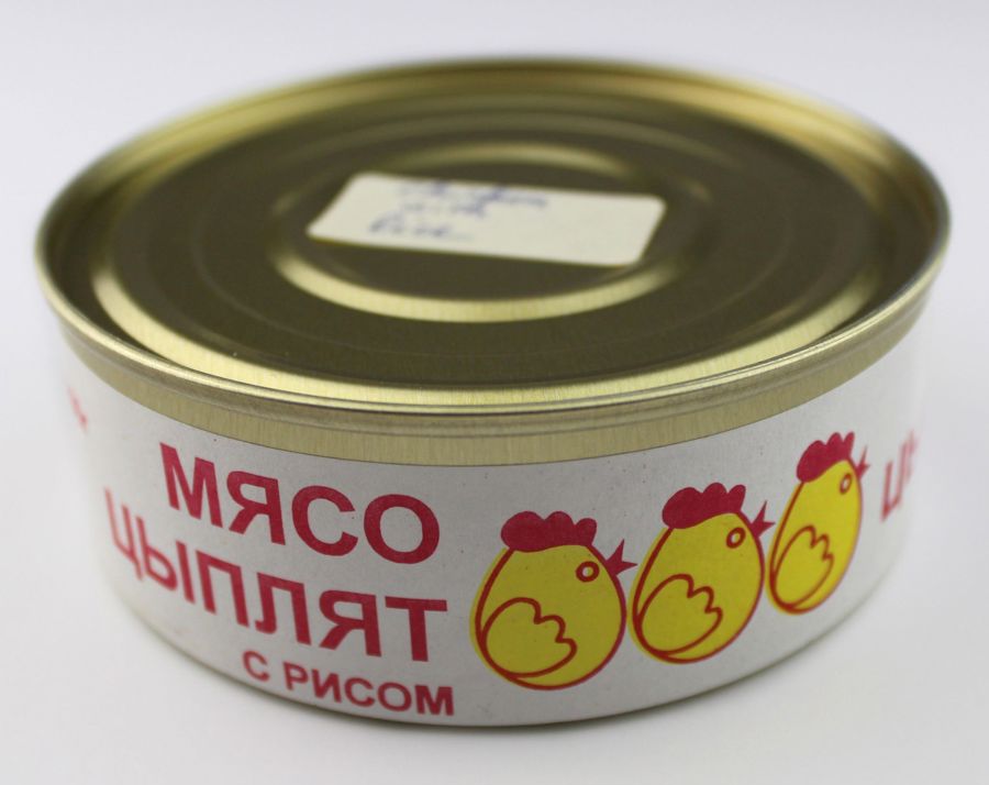 A Bite-sized History of Space Food